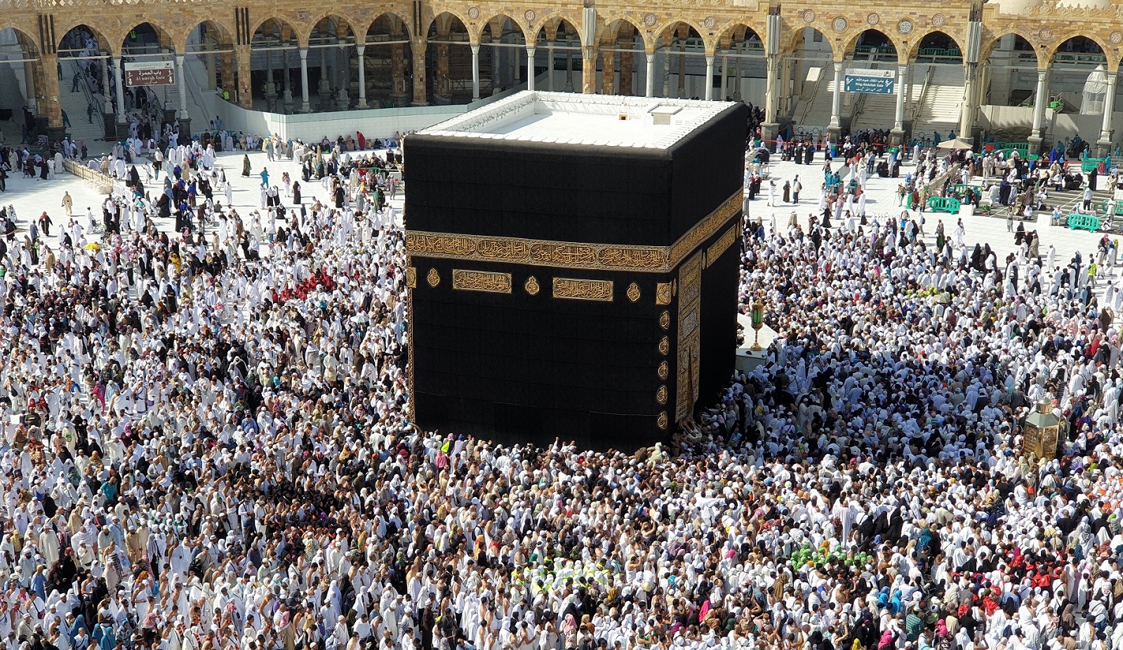 Novinska agencija MINA - Sutra Dan oslobođenja Mekke